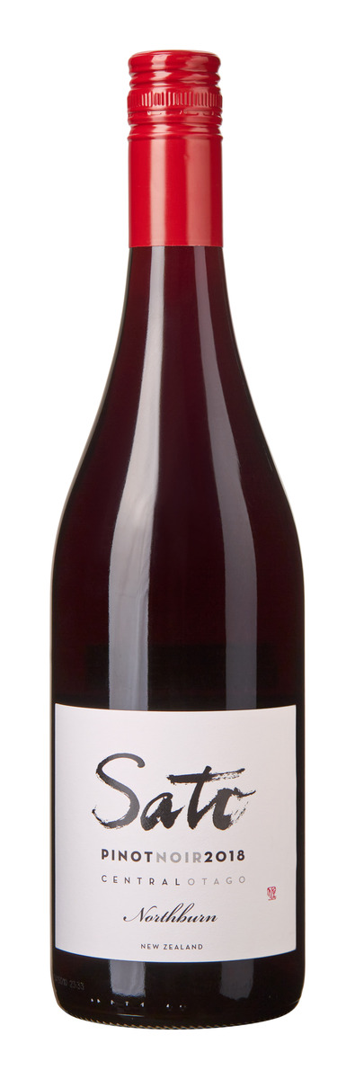 Sato Northburn Vineyard Pinot Noir - Vinmonopolet