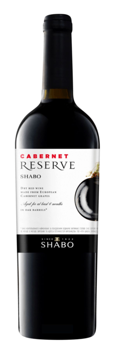 Shabo Cabernet Reserve 2023 - Vinmonopolet
