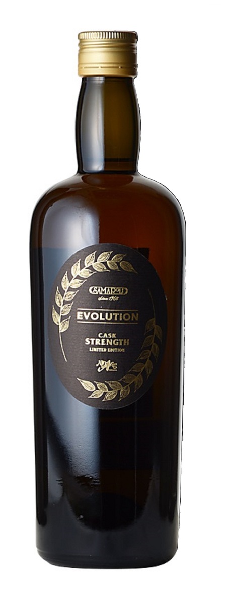 Samaroli Evolution Cask Strength Limited Edition - Vinmonopolet