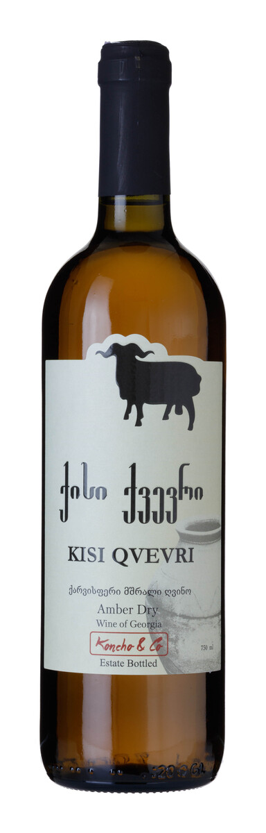 Koncho Kisi Qvevri 2023 - Vinmonopolet