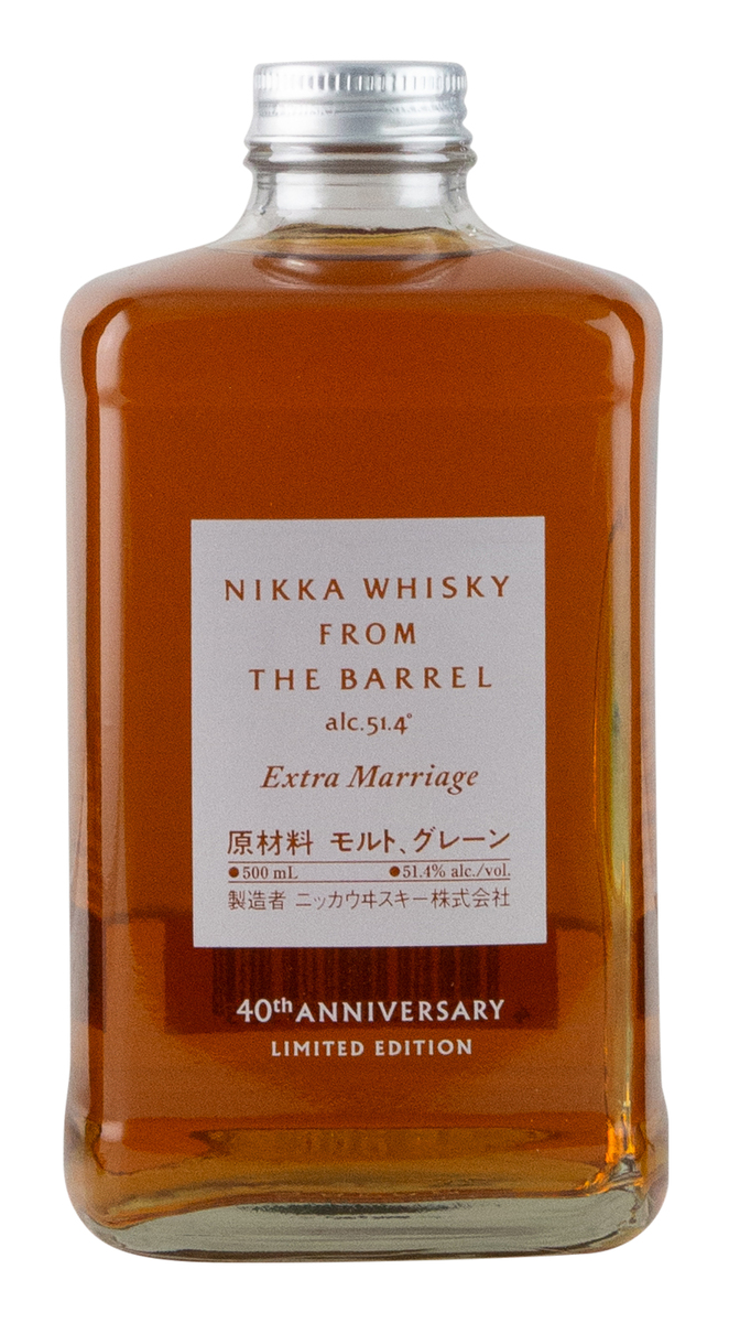 Nikka From The Barrel Extra Marriage - Vinmonopolet